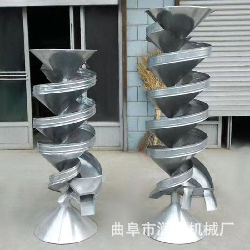 多用图大豆精选器选豆机豆类杂质筛选溜豆机工业钢砂分选器