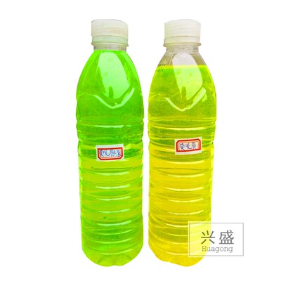 供应1KG工业水溶性荧光绿固体粉末玻璃水防冻液水箱宝用亮蓝色素