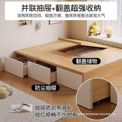 人实户木床现代储物简EHR约双床小型榻无床头收纳榻米宿舍单人床
