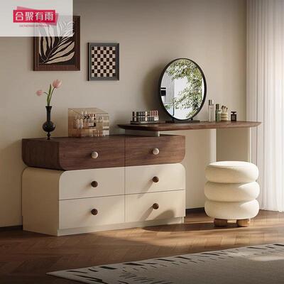 合聚雨2中WXL025有新款梳妆台现代伸缩新款台古风梳妆胡桃木色小