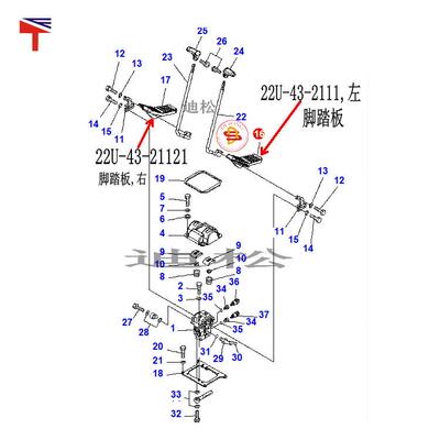 22U43-211112U-4-PC200-73-112212脚踏板胶PC200-7挖机配件
