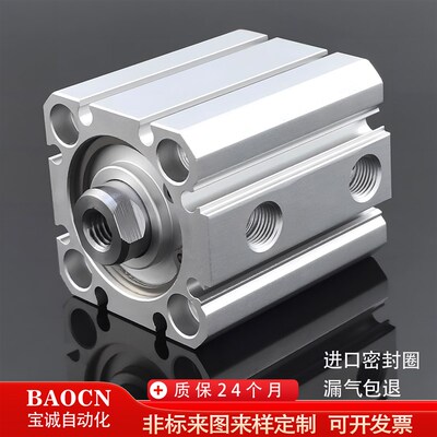 超薄型带磁外牙气缸CD55B20/25/40/50/63X10X20X50X80X100M外牙