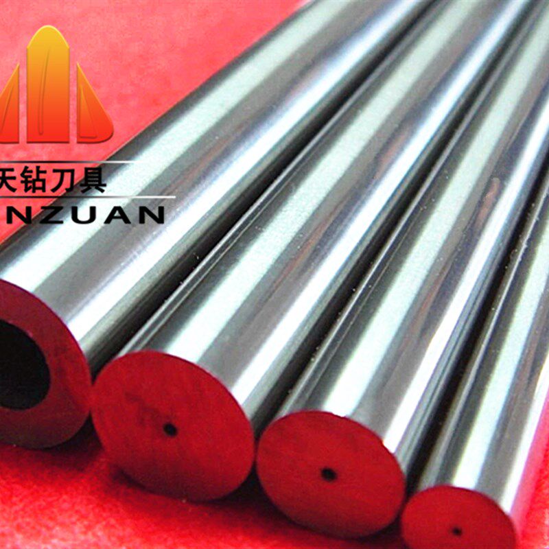 进口高硬钨钢圆棒通孔 硬质合金加硬棒材 带孔乌钢棒6 - 30出水孔