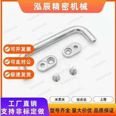 替代XAE39-L80/L100/L110/L120/L125/L160/L200/LU250带板型圆形