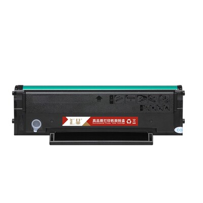 汇显适用奔图pd-213硒鼓碳粉盒p2206 p2206nw m6202 m6202nw m660