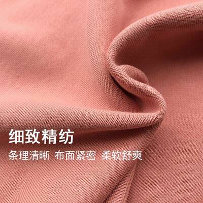 32支奥布代ZLO尔双股大卫棉毛圈料套装休闲服针织鱼鳞面毛衣巾底