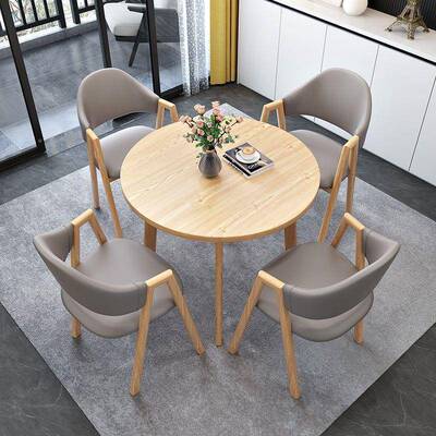 洽谈桌组合店铺商用接待椅客小圆桌休AL112息区简约会休一桌四椅