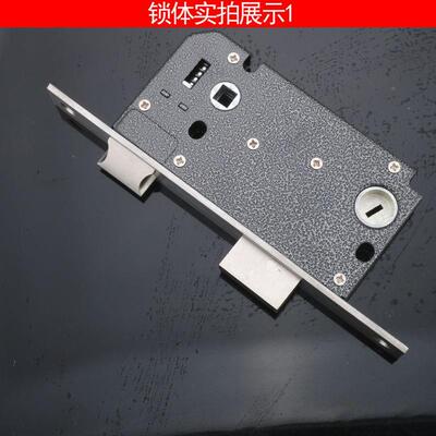 适用碧桂园门锁美尔固室内门碧锁桂园房子门锁插双皇鼎170821芯门
