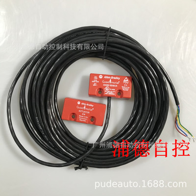 440N-G02058互锁开关ferrogard