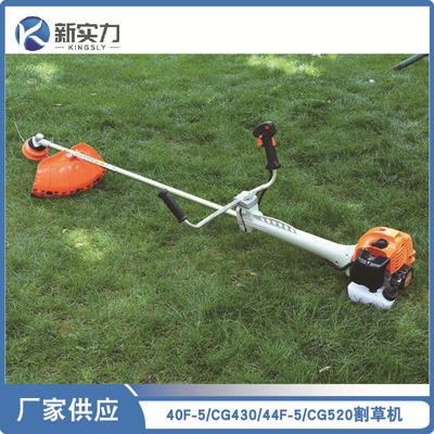 CG430汽油割草机 44-5小型家用二冲程52cc跨境割灌机除草机割草机
