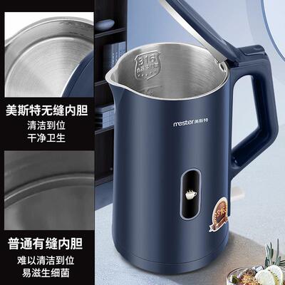 3烧16食品级不锈16521钢水壶母婴级家用壶电水自动断电大容量热烧