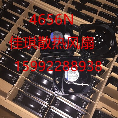 德国ebmpapst 4890N 4850N* 4580N* 4550N* 4650N 4656N