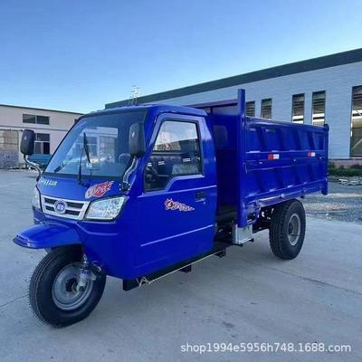 柴油三轮农用SJX卸家车用工程工地自坡翻斗山区爬王运输载重王