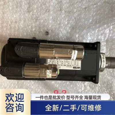 溢价伦茨伺服电机1.2KW,MCS09F38-RS0B0-A