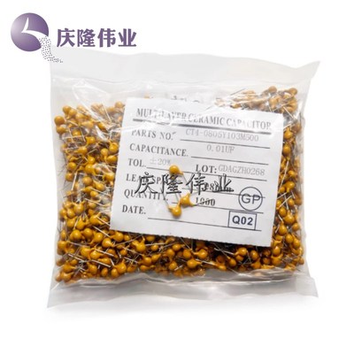 CT4黄色独石电容104K 224K 334K 474K 105K 225M 100NF0.1UF 50V