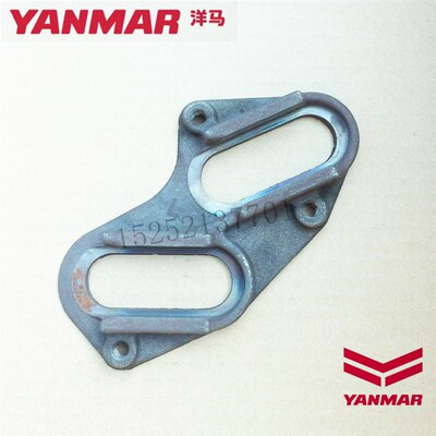 洋马收割机配件AG600 振动筛导轨 支撑导向板