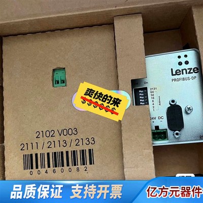 EMF2133IB 2133IB E82ZBC EMF210.询价