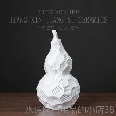 正品店大具堂雪山摆件轻奢冰山石头道雕塑样板装饰陶酒房瓷假山摆