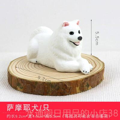 正品萨饰摩耶陶瓷装创意装阿拉斯桌加哈饰士奇小狗娃娃面装饰礼物