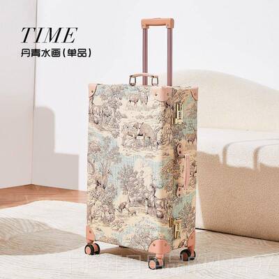 正品un箱iwalker手工行复古行李小皮清新旅箱万向轮拉杆箱女24寸2