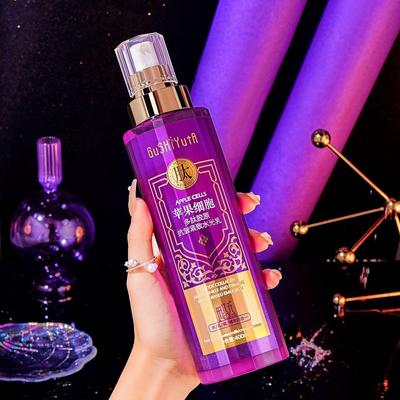 水乳精华霜四合一多肽胶原蛋白紧致抗皱水光乳液补水保湿润肤面霜