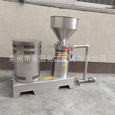 冠磨胡萝卜永大姜胶体LMY大豆粮研食蔬菜水果磨机