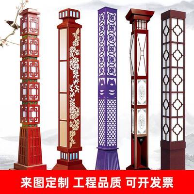 式庭院方形灯杆LED外广场园园林景公观灯小区户小区中庭院95857景