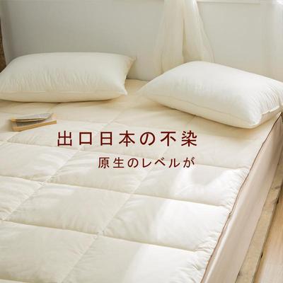 A不染色纯棉花床软垫床褥子垫类被22667家用双垫人加厚学生棉垫褥