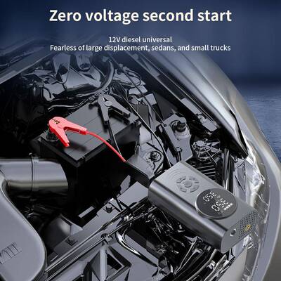 新应款汽车15922t急启电源充气一体机carjumpsarte动r车载强启搭