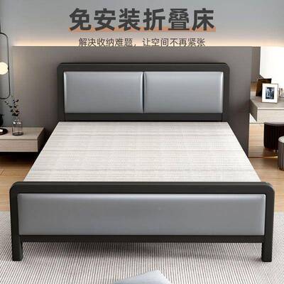 折叠双人DD102008四折简易铁木床床床人床出租屋铁艺床家用午单休