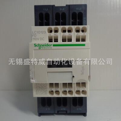 原装现LCD1093BDLC1D093B/LC1货D1D23BD/LC1123FD直流接触器弹簧