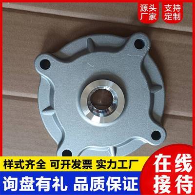 PC210-8油封件盖挖掘机配回转接头0盖PC20-7铝JLX-8挖掘机配件