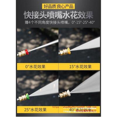 黑2猫高压洗机洗车机大功率20v38080v洗地机水泵洗车商水清抢用工