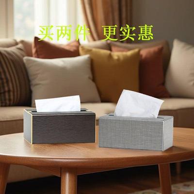 客高端现金属纸巾盒轻奢代厅餐创桌抽纸盒意空间米粒白中款其205