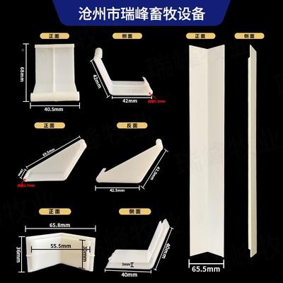 养殖场水线型水WPK槽方管饮水器接水槽整套V家禽饮水系统22方线配