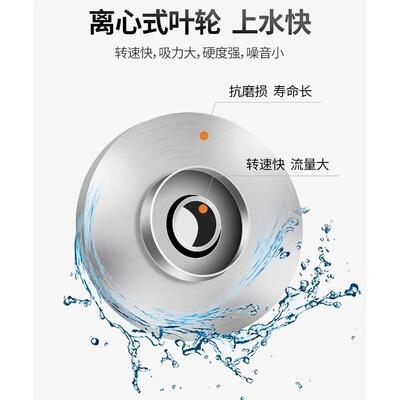 充电式无线锂电遥CPRV控电动抽水泵功流潜水泵农直用灌溉大率12水