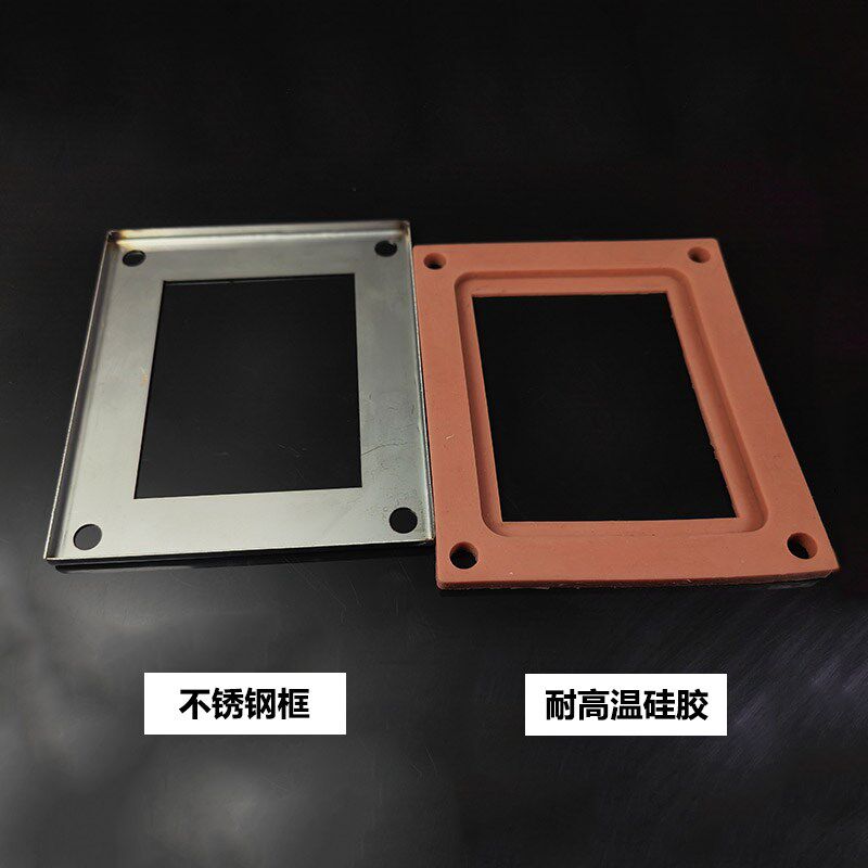 耐高温硅胶平垫 异型非标垫片 烤箱方灯密封圈 蒸箱密封圈
