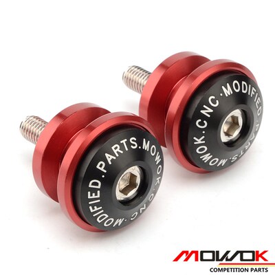 适用黄龙302S 502C 752S  幼狮500 250 改装起车螺丝起车钉