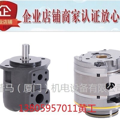 东京计器 HONGYI油泵SQP4-60-1C-18 1A 1B 1D 86A 86B 86C 86D