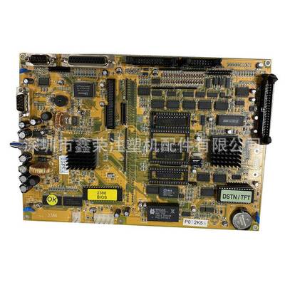 海天机注塑MMi2386弘讯电脑显M主板MMi2386，mmiX86示Mi3386