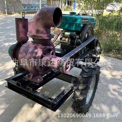 移动拖车抽水涝泵式泵建筑KD-CSB-5防汛排泵4寸6寸8寸柴油拖车工