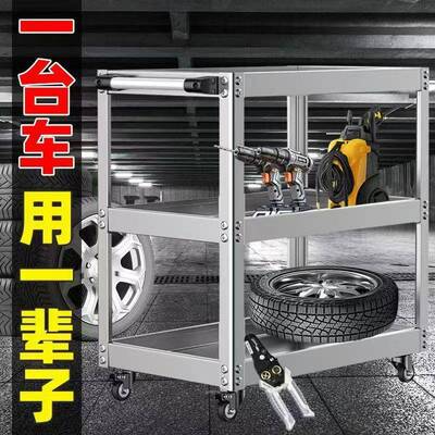 不锈钢汽14453修车三音层维修静刹车轮移动工具箱收纳柜工多层具