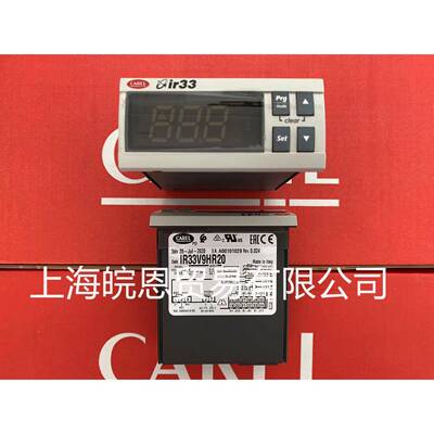 现3IR33系V列IR33V9IHR20R3IR33V9HR39HB20IR3V9MR20意大利卡乐温