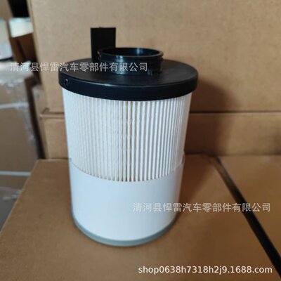 燃油滤芯柴油滤清器 FS20083 油水分离器工程矿山机械燃油滤芯