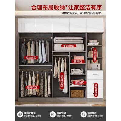 衣柜家用JWK卧用室实木推小拉门现代简约房户型出租儿童收纳衣橱