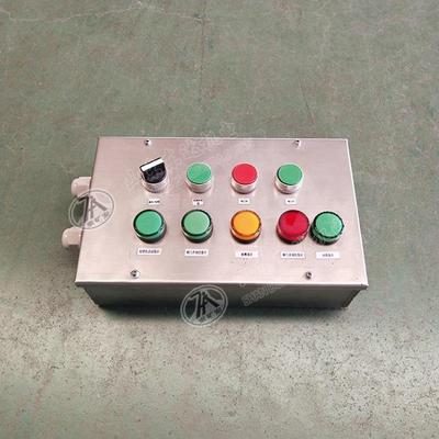 非煤矿HA0.6/12山矿用本安型按钮箱急停AH0.6/12按钮不锈钢耐腐蚀