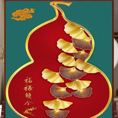 2025新款式屏风入进户正GCT对座门玄关遮挡装饰福字客厅门隔断中