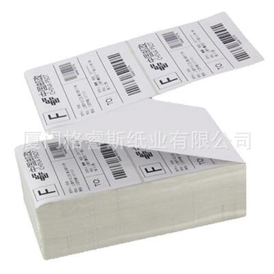 热JIG*敏标签10*150200u0张折叠三防0出口eb标签物流标签邮政标签