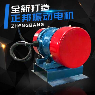 仓壁振动F器ZB-3/4/5器/6/10/1/2SJF5料仓料斗震打防5堵塞下料用