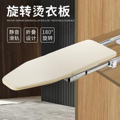 衣帽间烫板家用尼衣柜折叠柜衣熨内隐藏熨tfghhj#j衣板推拉阻旋转